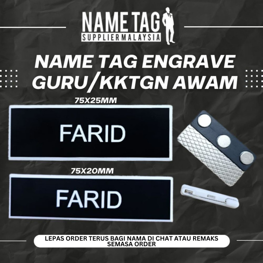 Name Tag Formal MAGNET/PIN Untuk Tag Nama Sekolah Cikgu, Murid dan ...