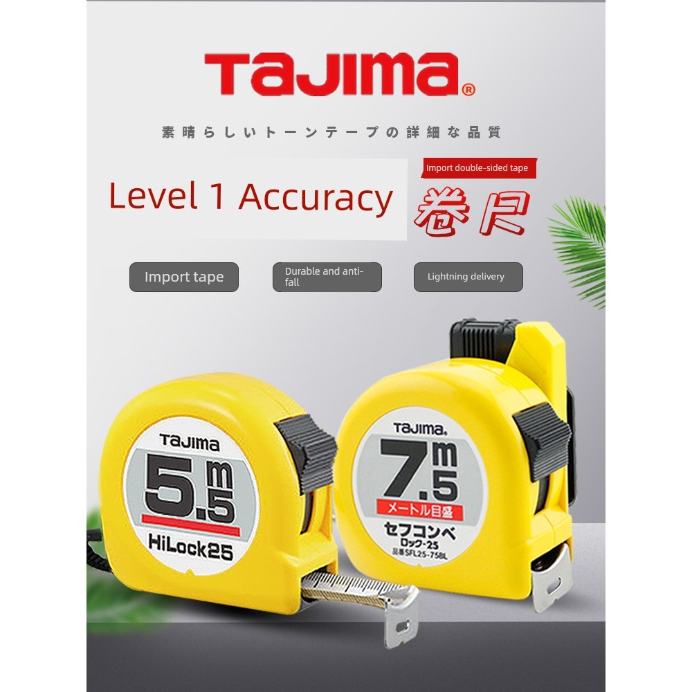 tape measure measuring tape Pembaris pita Tajima Pembaris kotak 5 meter ...