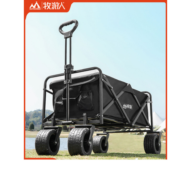 She Shepherd Camper Trolley Outdoor Folding Trolley Express Trolley ...