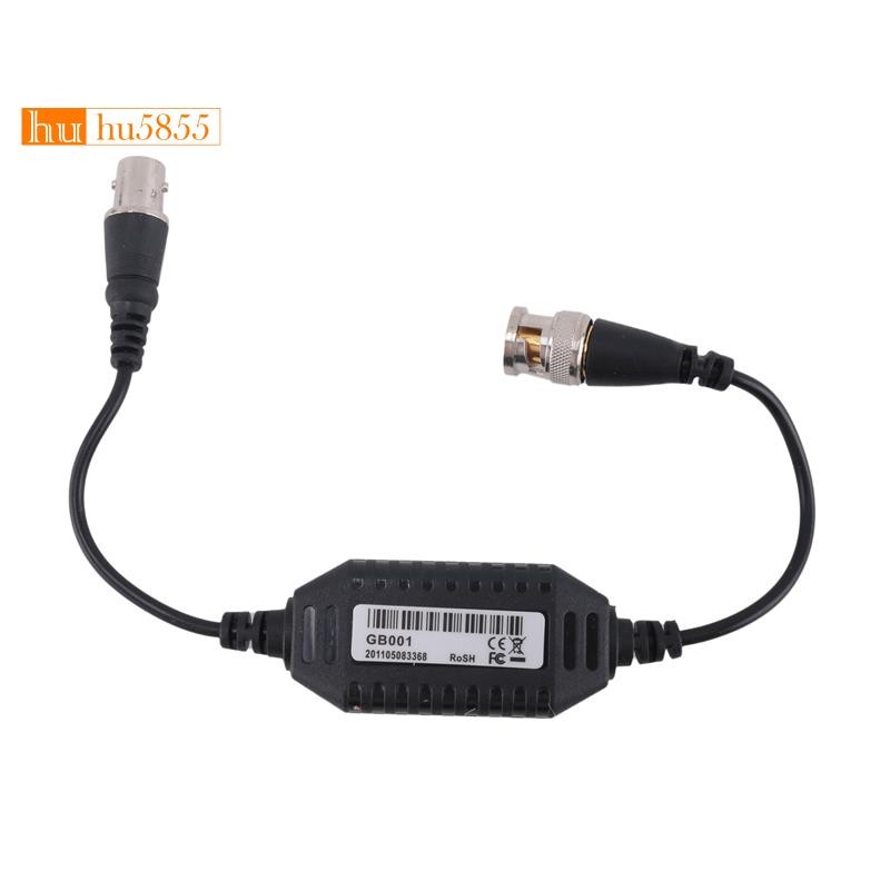 1Pack Coaxial Video Ground Loop Isolator Balun Male to Female for CCTV Camera | Shopee Malaysia