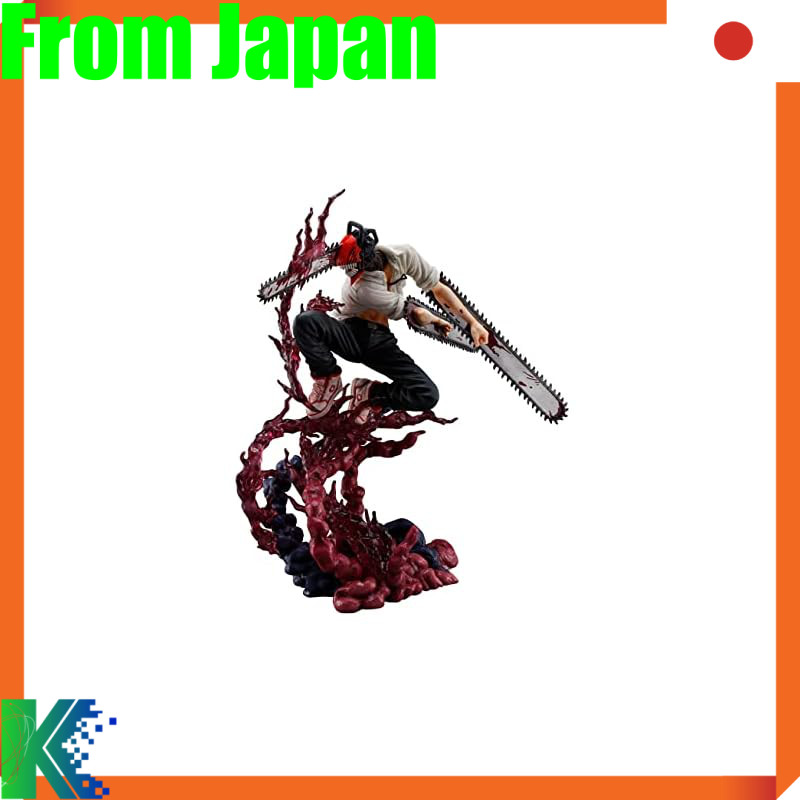 TAMASHII NATIONS Figure Arts ZERO Chainsaw Man Approximately 210mm PVC ...