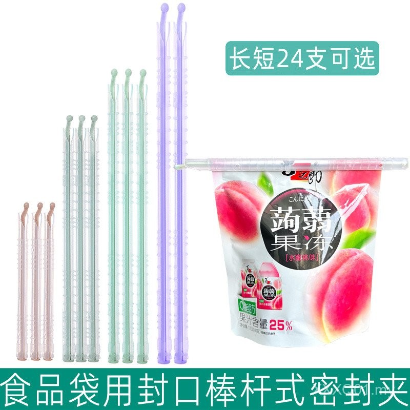 Jalur Penyimpan Segar Jenis Rod Beg Makanan Kayu Pengedap Beg Plastik ...