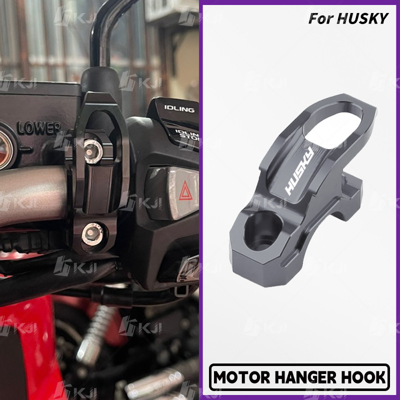 For SYM HUSKY 150/300 Hook Hanger Brake Master Cylinder Bag Helmet ...