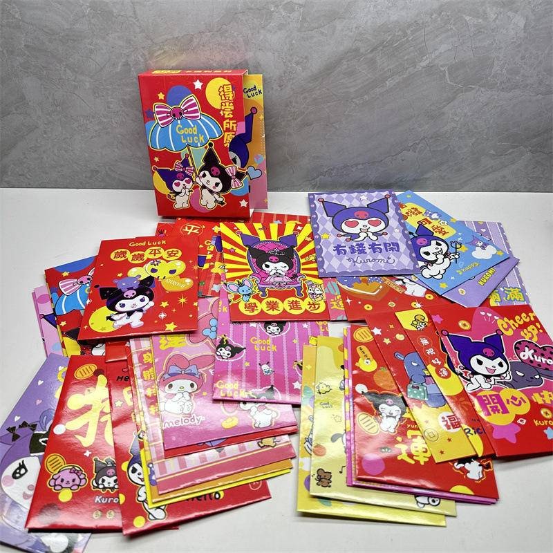 36Pcs/Lot 2025 Sanrio Snake Year Red Envelope Cinnamoroll Mymelody ...