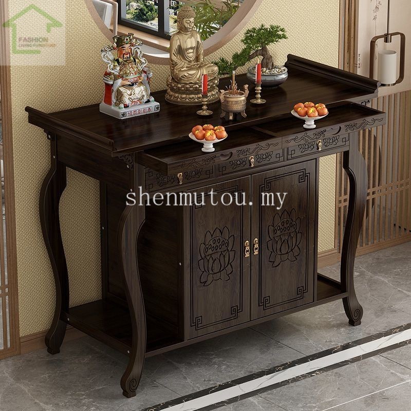 Worship Table Household Incense Case Buddha Table New Chinese Style ...