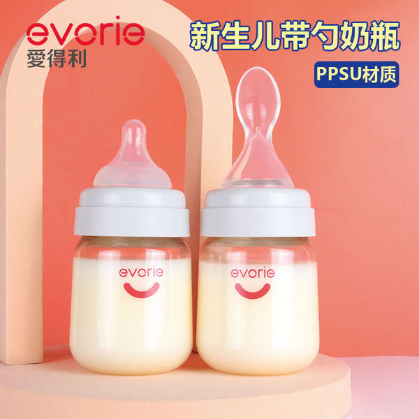 botol susu botol susu avent botol susu pigeon Aideli Botol Bayi Baru Lahir PPSU Bayi Baru Lahir ...