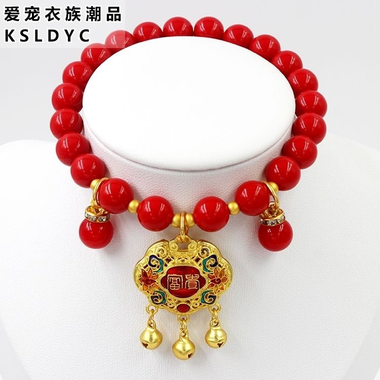 Original Chinese Style Lotus Necklace Cat Dog Longevity Lock Bell ...