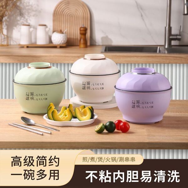 mini rice cooker rice cooker 1.8 liter Periuk mi segera, periuk pelajar ...