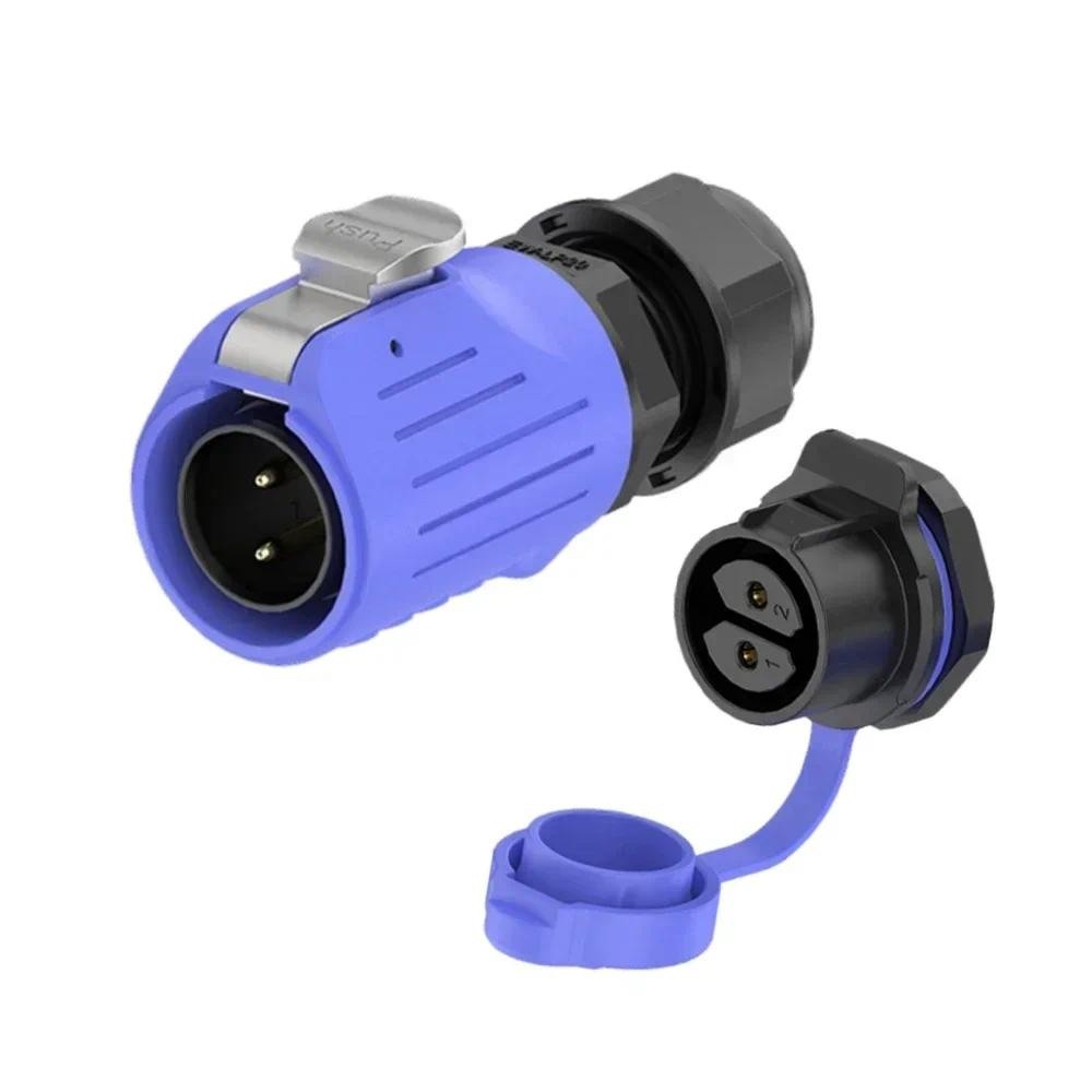 EW-LP20 M20 Solder Wire Power Adapter Waterproof Electrical Signal ...