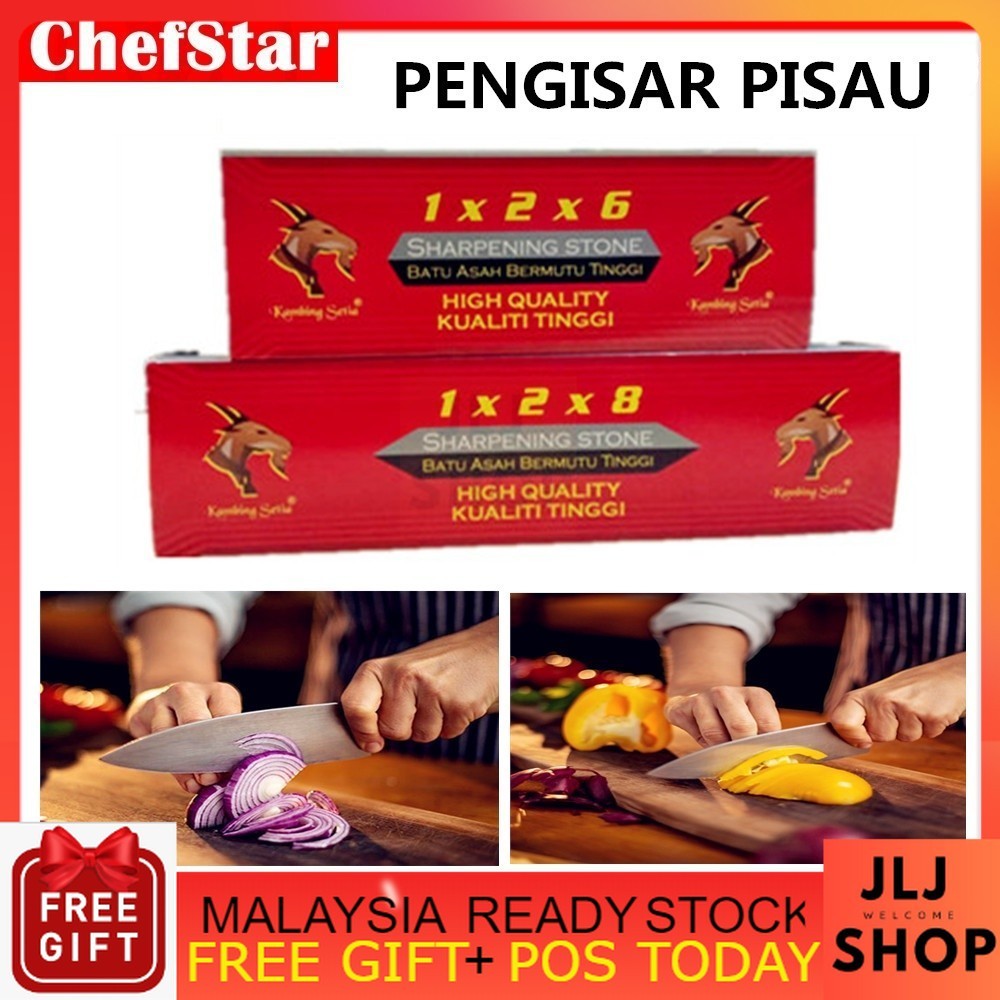 KS KNIFE SHARPENING STONE Pengisar Pisau with Sharpening Stone Batu ...