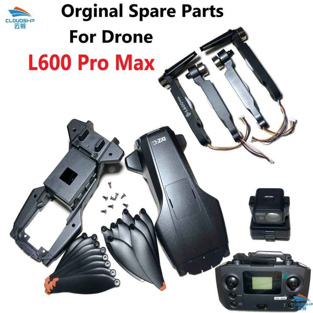 Orginal Spare Parts For L600 Pro MAX Gimbal Camera Drone Propeller ...