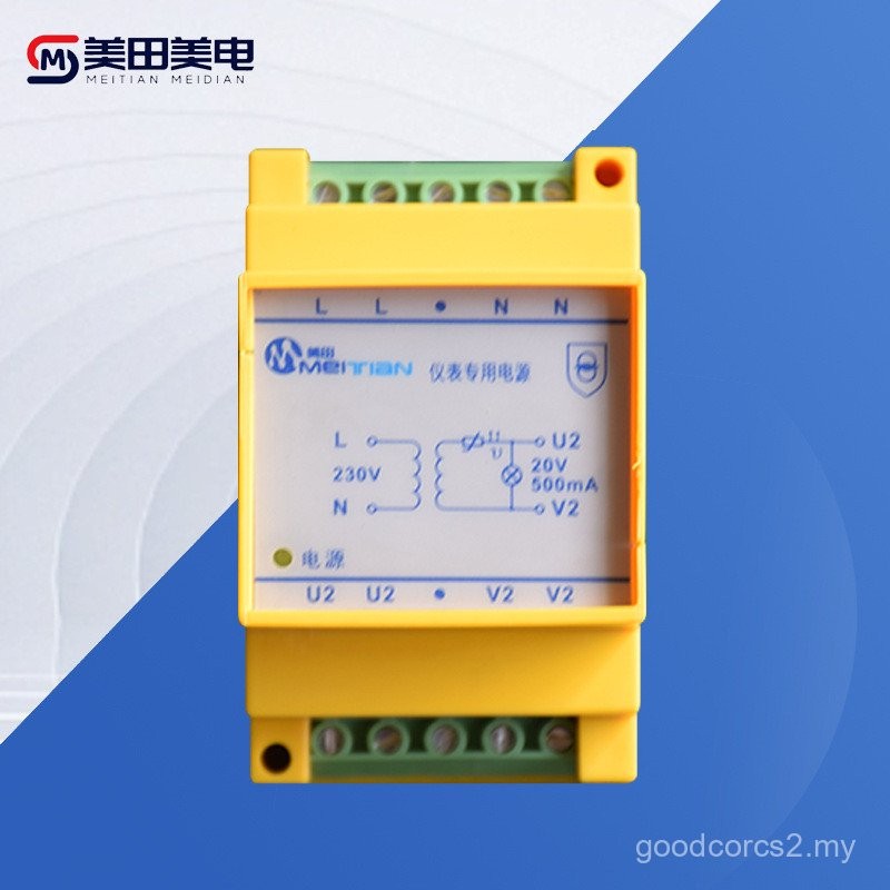 Insulation Monitor External Alarm Display-ICU Isolation Transformer ...