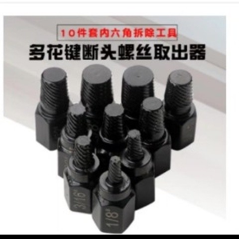 Hexagon Socket 10 Pieces Set Screw Bolt Broken Silk Slippery Thread ...