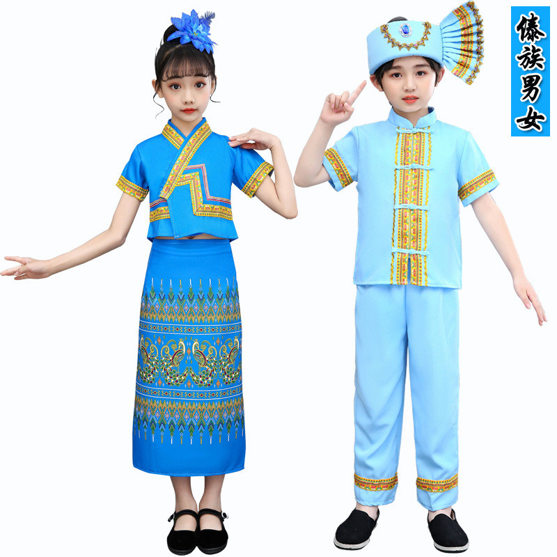 United Nations Myanmar Vietnam Malaysia Thailand Costume for Kids Girls Boys Teens | Shopee Malaysia