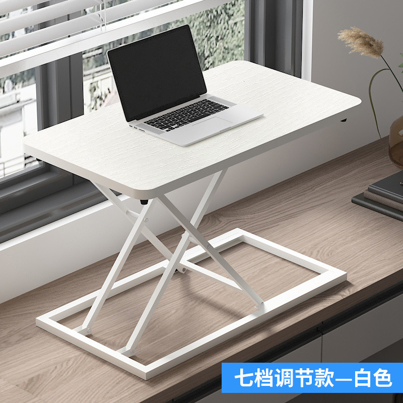 Lift Computer Desk Adjustable Heightening Rack Desktop Desk Pneumatic ...