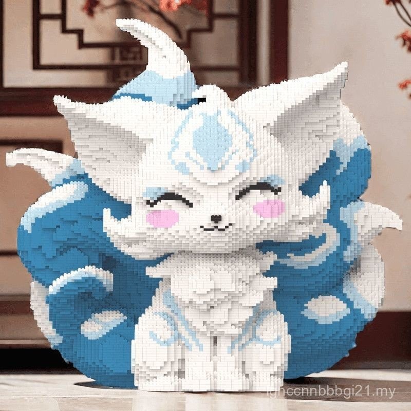New Style Giant Nine-Tailed Fox Educational Toys Compatible with Lego ...