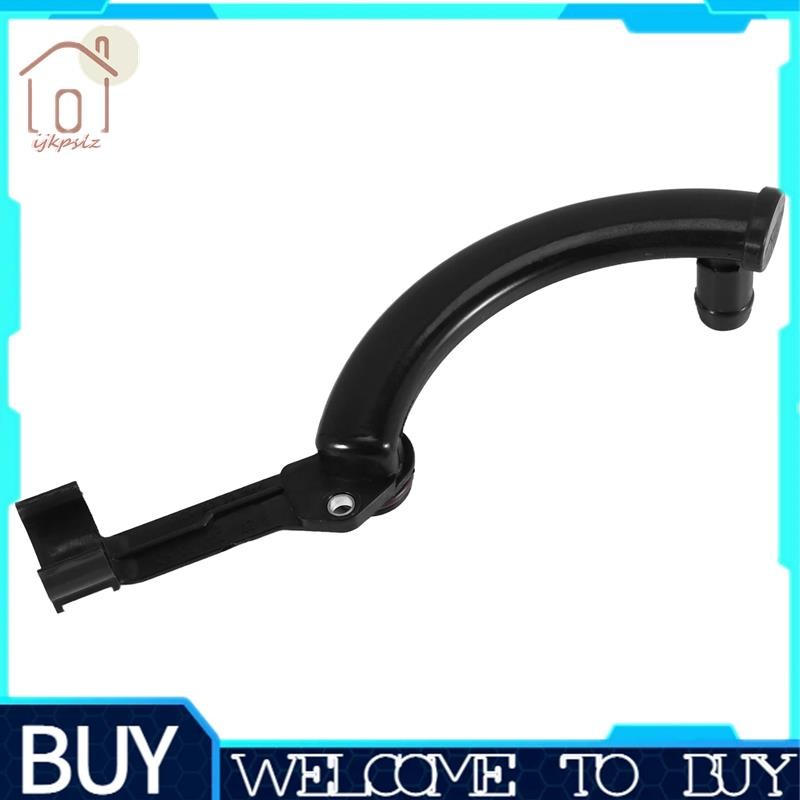 2712002352 Oil Pipe Oil Cooler for Mercedes-Benz W204 C180 C200 C280 ...