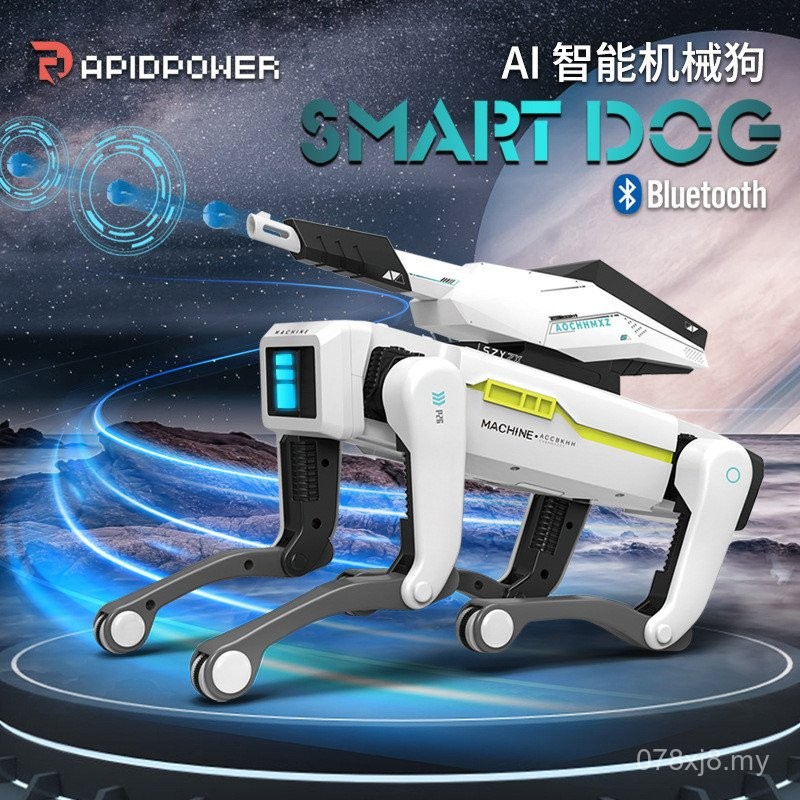 Simulasi jenis popular Robot Anjing Pintar Dialog Suara telefon bimbit ...