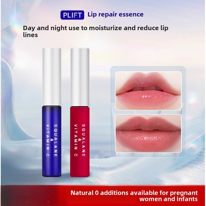 PLIFT Lip Essence Deep Moisturizing PLIFT 唇部精华深层保湿 Moisturize Fade Lip ...