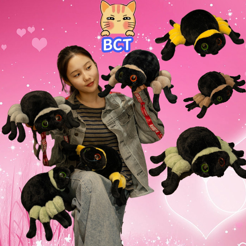BCT In Stock Spider Plush Toy Cute Simulation Spider Doll Big Spider ...