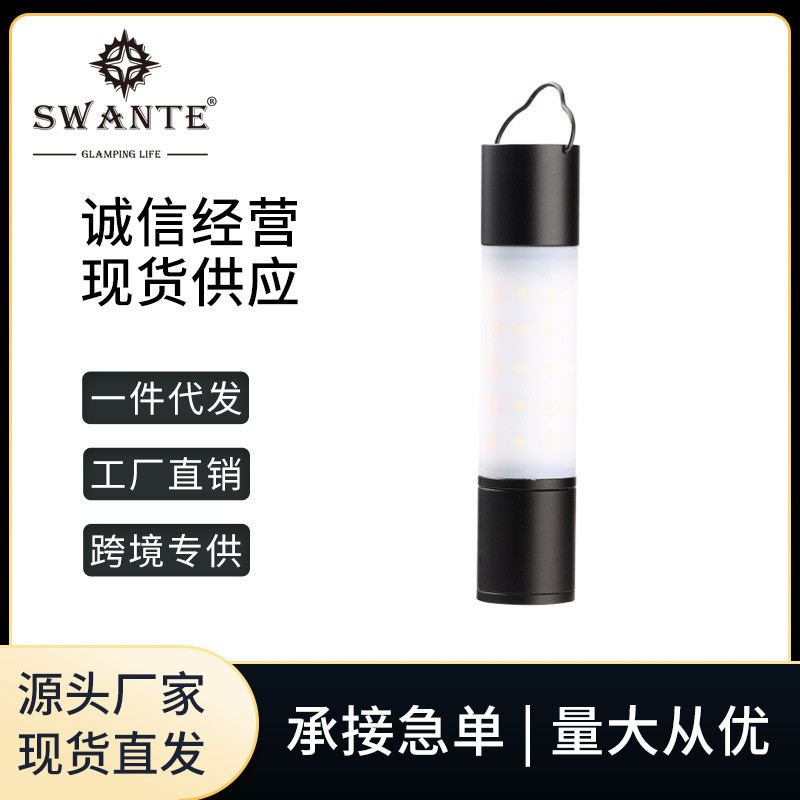 lampu camping gantung lampu camping lampu camping tahan lama Lampu perkhemahan langit Lampu ...