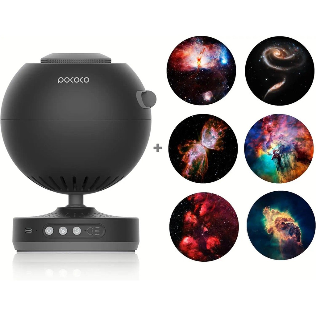 POCOCO Galaxy Star Projector for Bedroom with Replaceable Optical Film ...