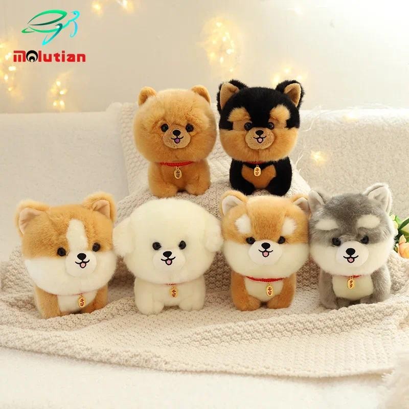 Cute Simulation Dog Plush Toy Teddy Dog Plush Doll Small Chow ...