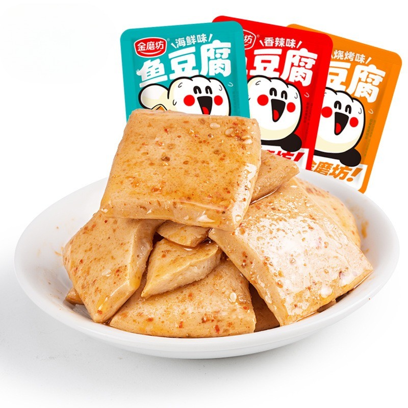 ZEJUN tofu bulk mix and match mixed flavor dried tofu small snack ...