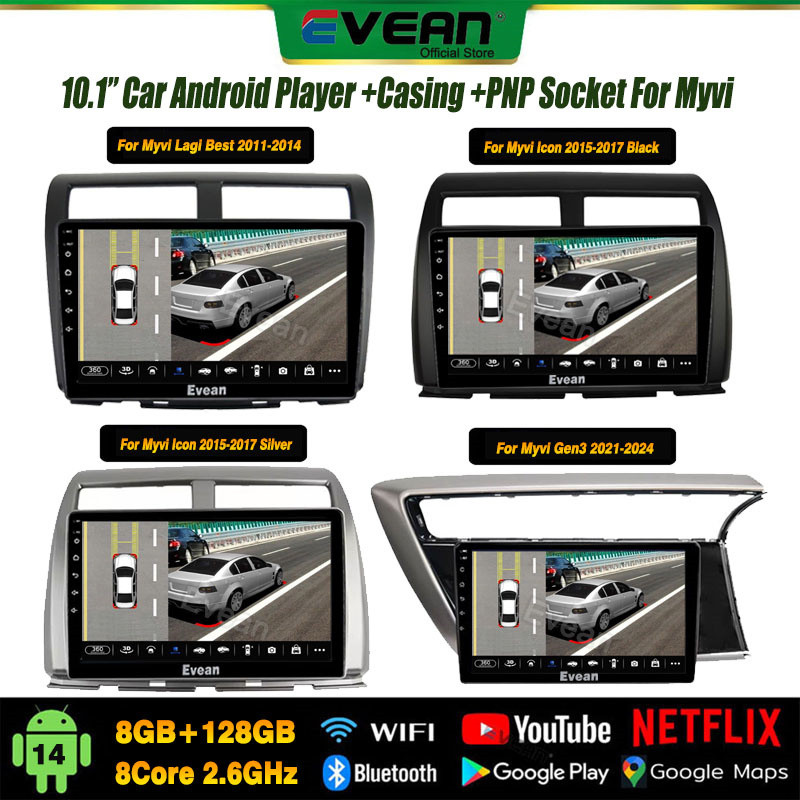 (8GB+128GB Qled ) Evean 10.1" Octa Core 360 Car Android Player For ...