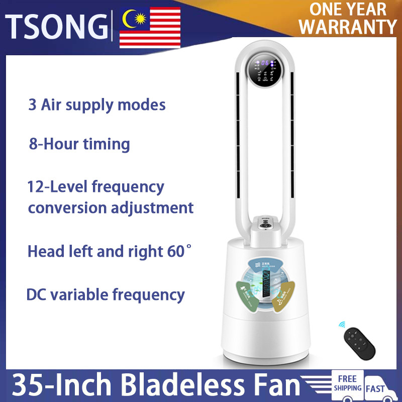 TSONG Bladeless fan, 35 inches/12 speeds/8 hours timing/remote control ...