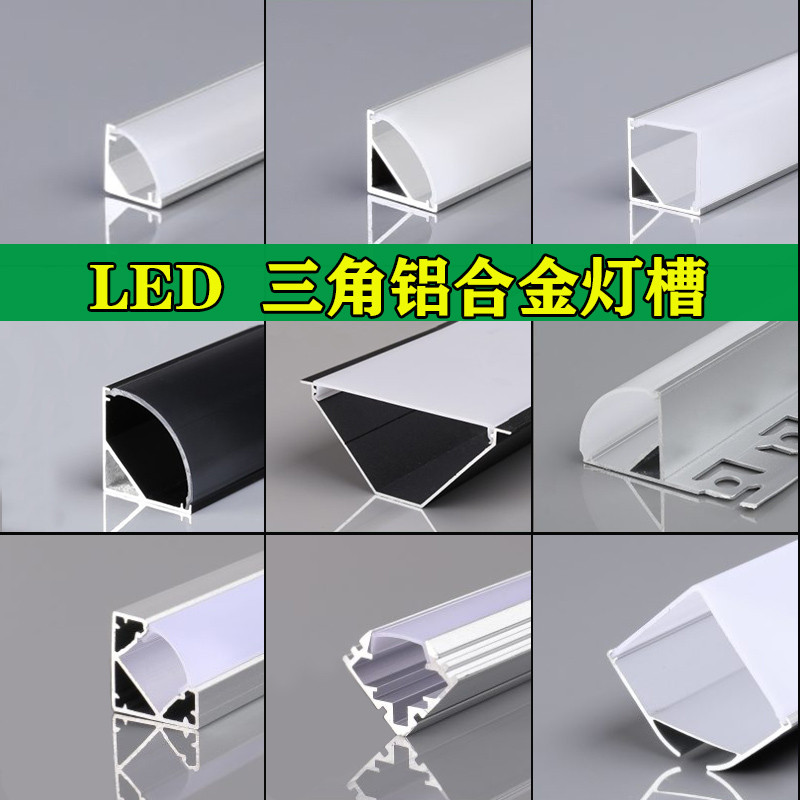 Led Linear Light Triangular Aluminum Light Slot Surface Mounted Multi ...