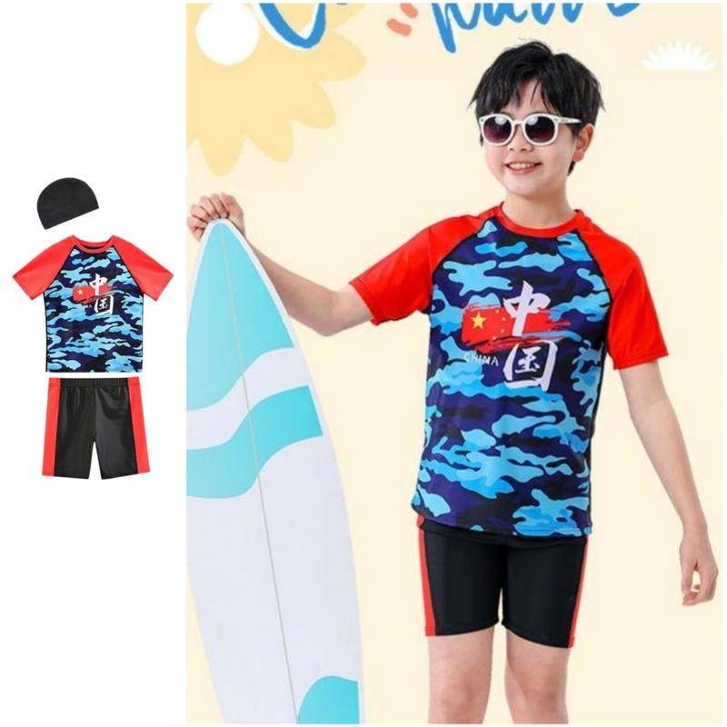 [20-50kg]swimming suit baby boy,swimming suit kids boy,swimsuit kids ...