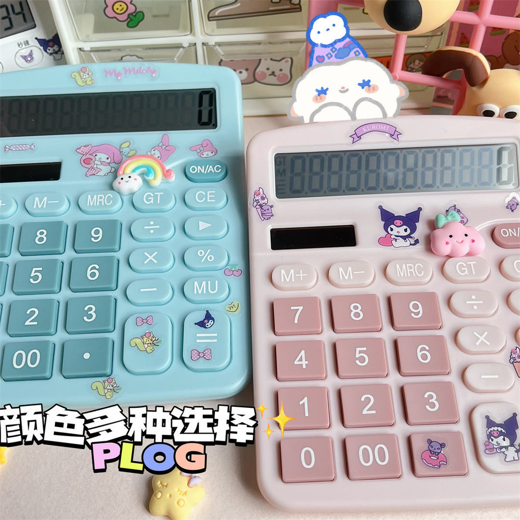 Kuromi Calculator Accounting Dedicated Cute Calculator Girl Fashion ...
