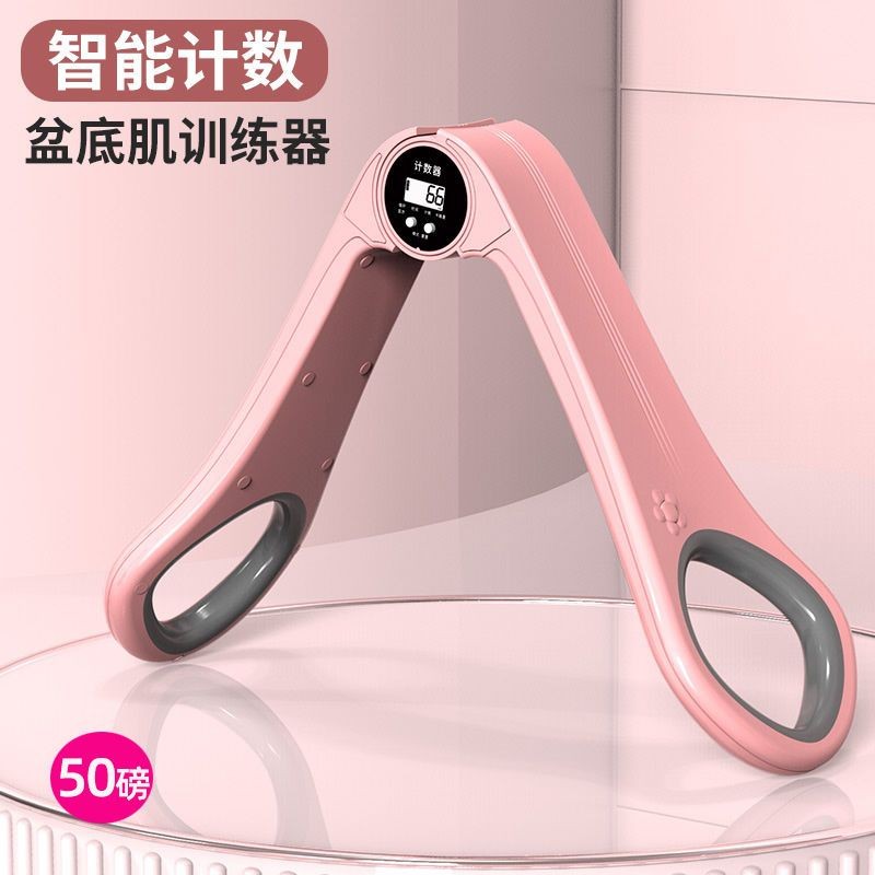Pelvic floor muscle training device for women, thin legs, be ...