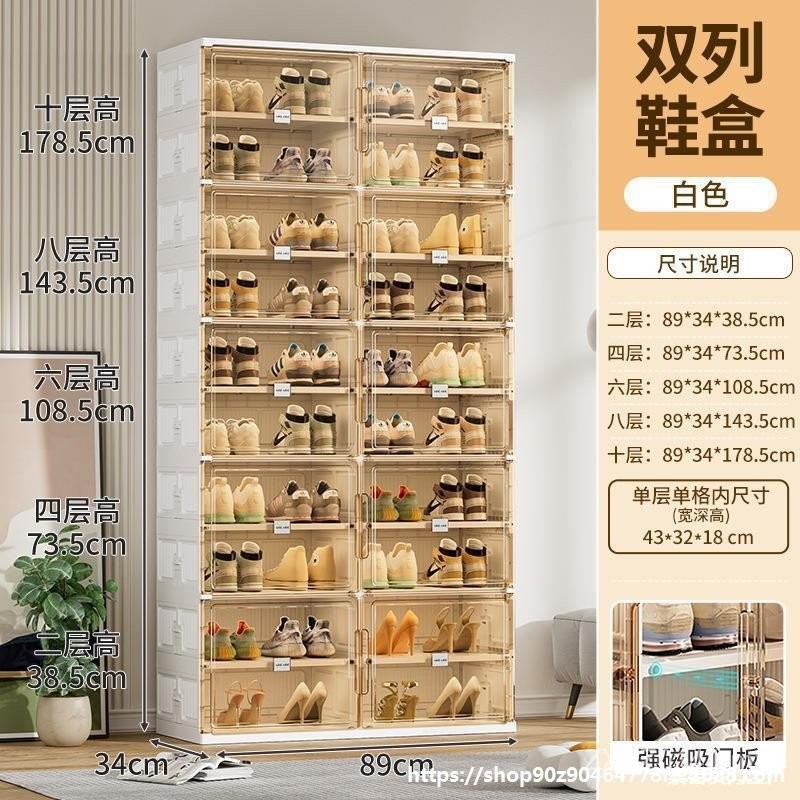 Shoe Cabinet Locker Storage Shoe Storage Dump Bucket Wholesale Shoe Box ...