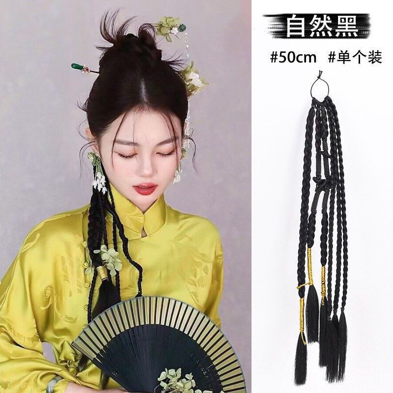 Gold Thread Braids New Chinese Style Headdress Wig Ponytail Twist ...