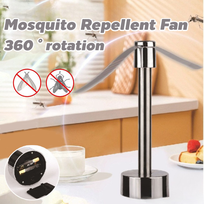 Mosquito Repellent Fan Automatic Fly Trap Halau Lalat Pest Repeller ...