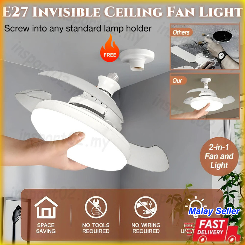 【Free Lamp Holder】40cm E27 Ceiling Fan with Light Remote Control, 3 ...