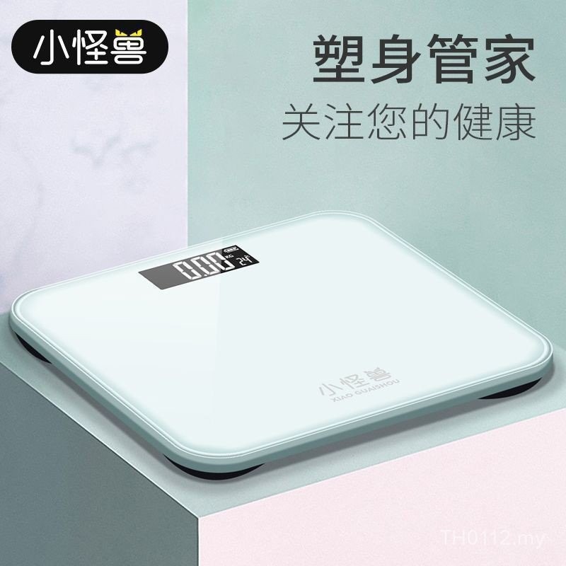 Electronic Scale Little Monster Fat Measurement Body Fat Scale ...