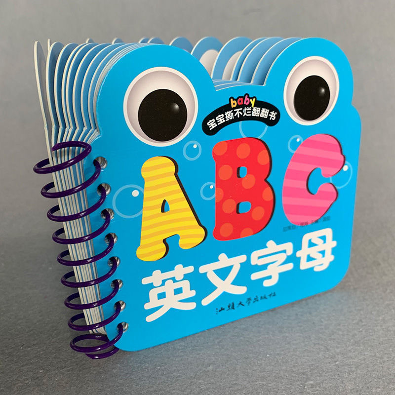 Kad Abjad Inggeris Bayi Kad Pencerahan Bahasa Inggeris 1-2-3 Tahun ...