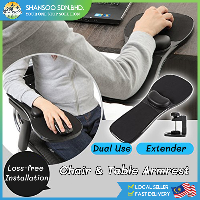 Computer Chair Arm Rest Mouse Wrist Rest Pad Chair Armrest Extender For ...