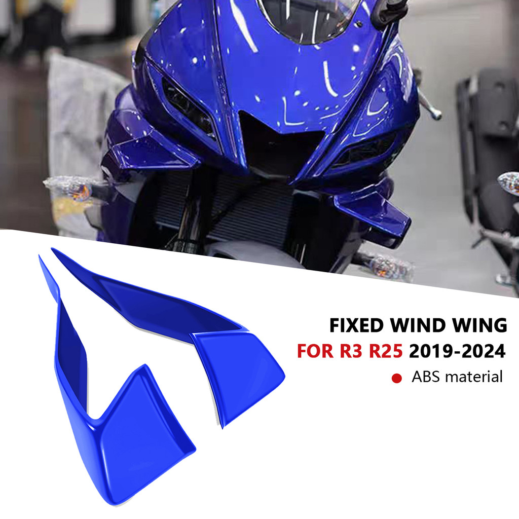For YZFR3 2024 YZFR25 2024 YZF R3 R25 2019-2024 Motorcycle Sport ...