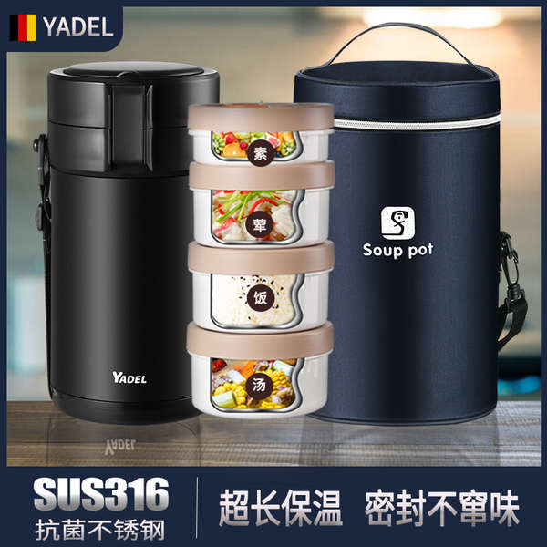 mangkuk tingkat 316 Stainless Steel Insulated Lunch Box Lunch Bucket ...