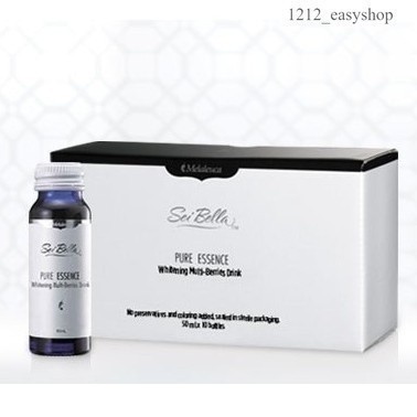 Buy 2 Free 1 GIFT (Repair Hair Mask worth RM126)-Pure Essence Whitening ...