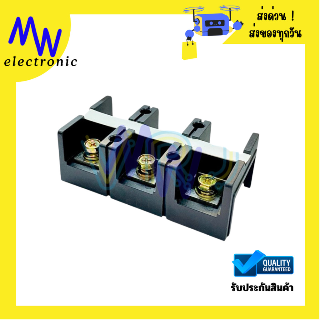 TERMINAL BLOCKS High Flow Block Cable Connector 600V 3P 4P 60A 100A 150A 200A 300A | Shopee Malaysia