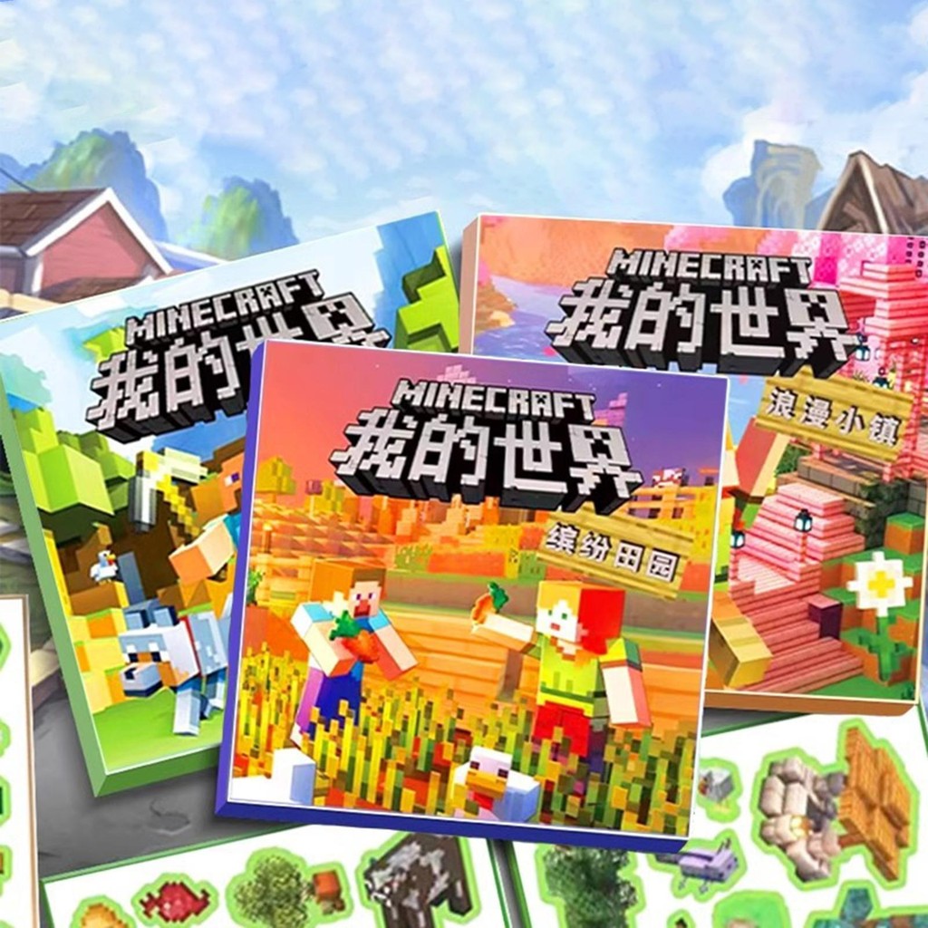 Minecraft Kids Busy Book Interactive Learning Books Magnetic Sensory ...