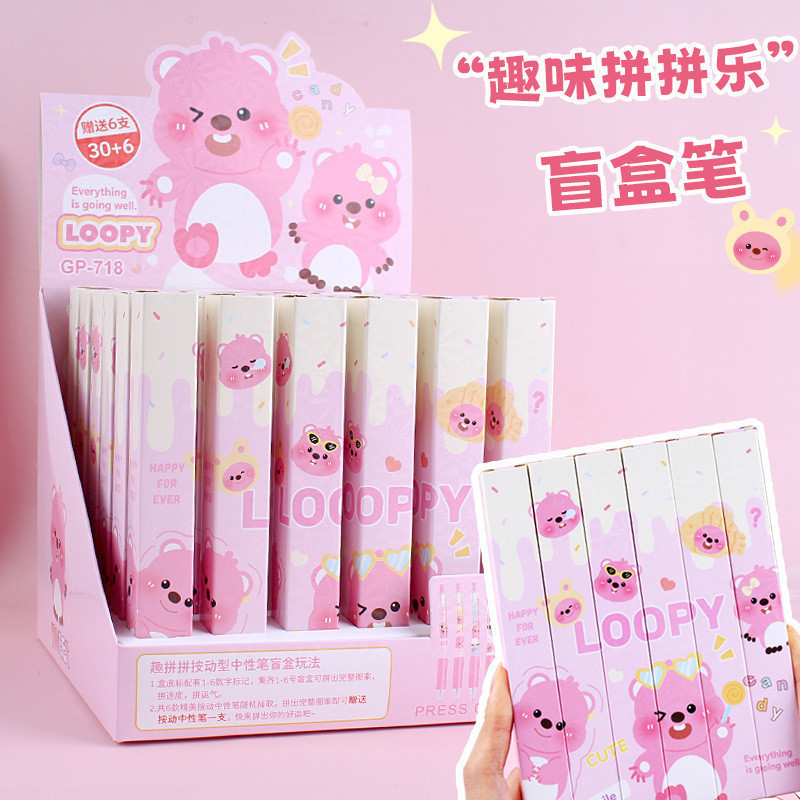 LOOPY Blind Box Pen Metal Pen Clip Cartoon Cute Neutral Pen Student ...