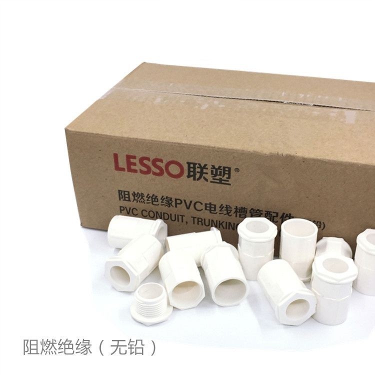 Whole Box Wholesale Liansu PVC Wire Pipe Cup Comb Lock 4 Points 6 ...