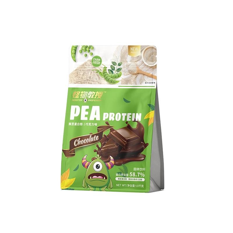 Organic Pea Protein Powder Isolate Monster Professor Lactose-Free ...