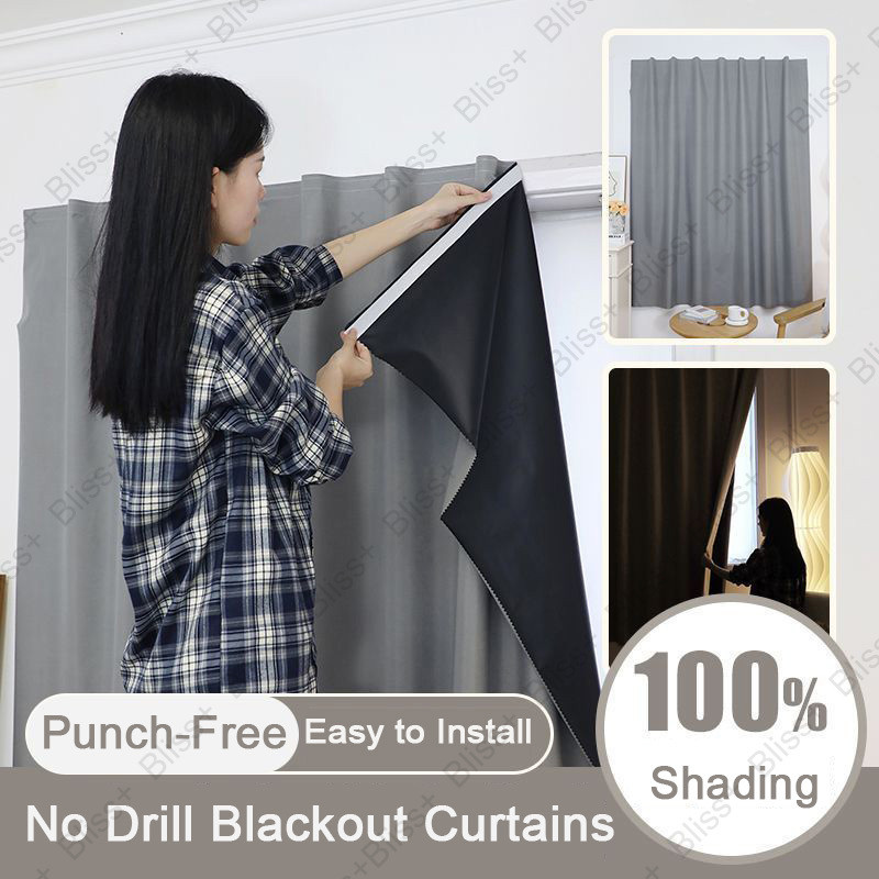 Velcro Tape Curtain Blackout Curtain Living Room Bedroom Decor UV ...